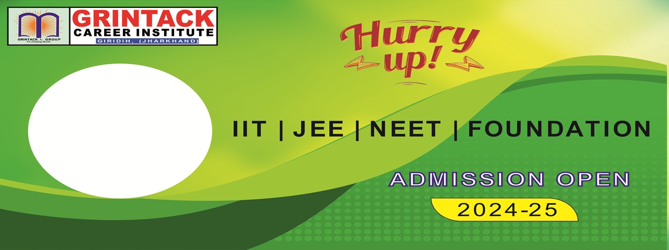 Grintack Interactive Solutions Private Limited