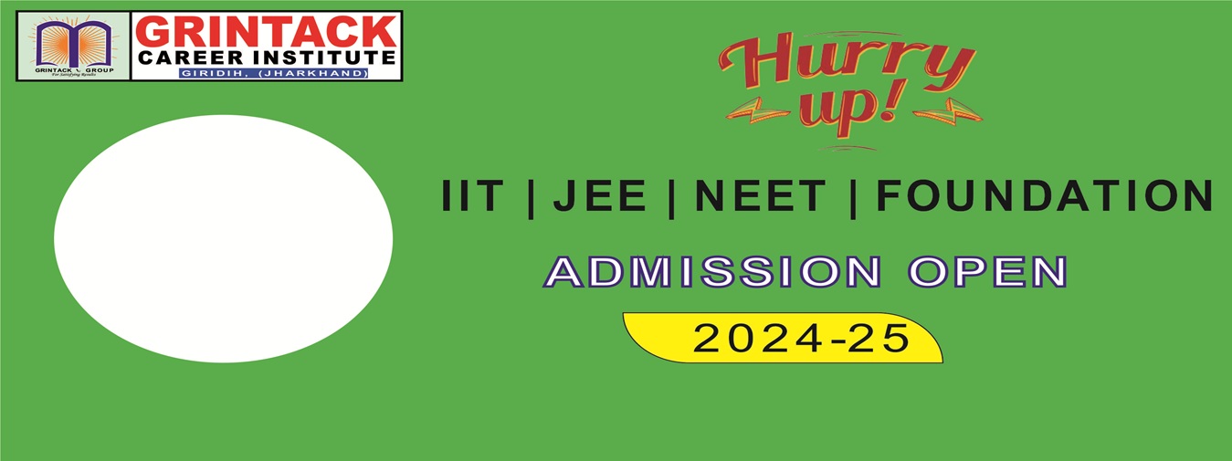 Grintack Interactive Solutions Private Limited